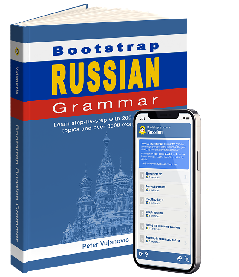 BootStrap Russian Grammar