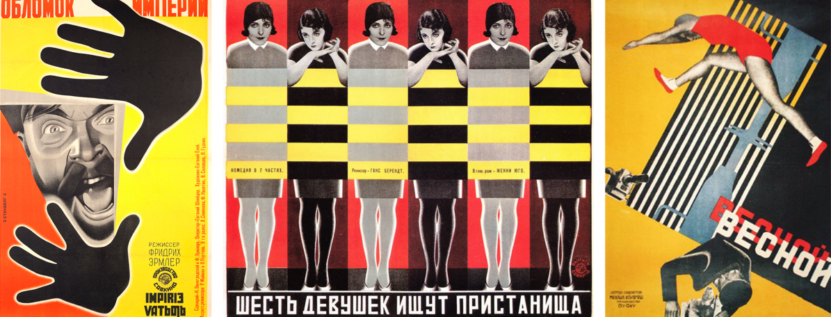 Russian Grammar Lessons – Declan Software